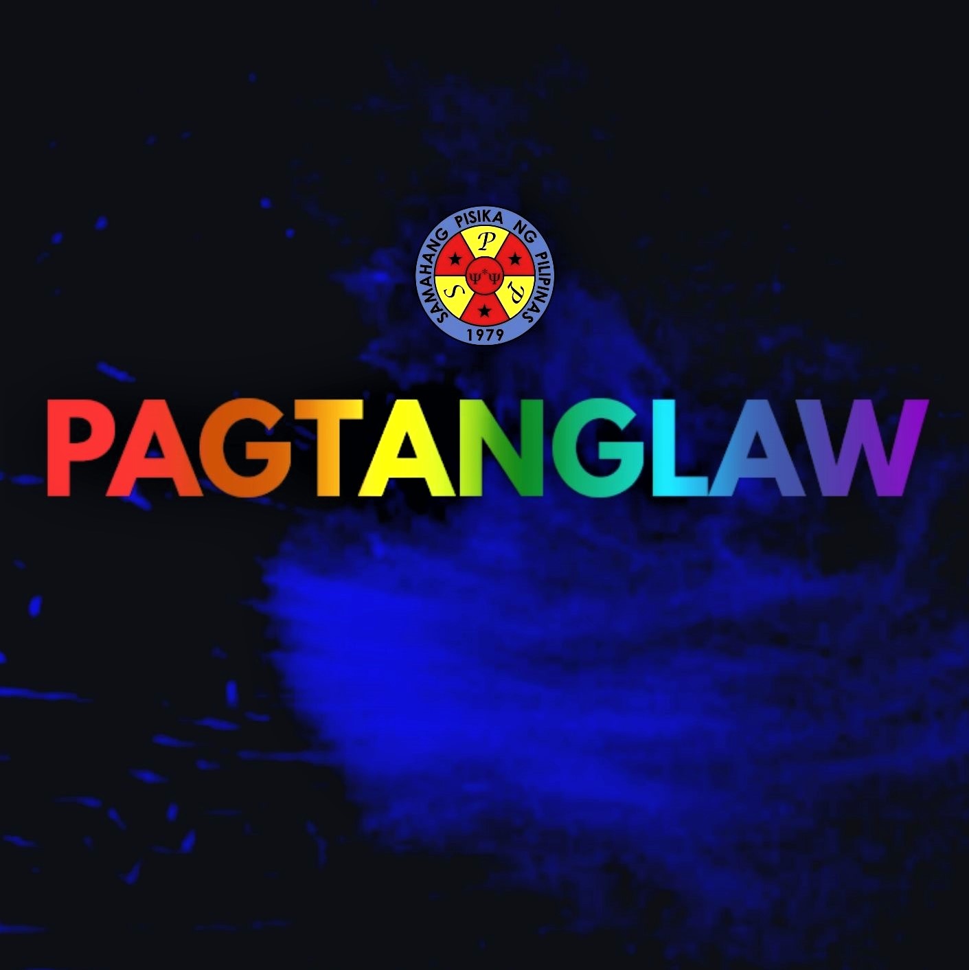 Activities – Samahang Pisika ng Pilipinas