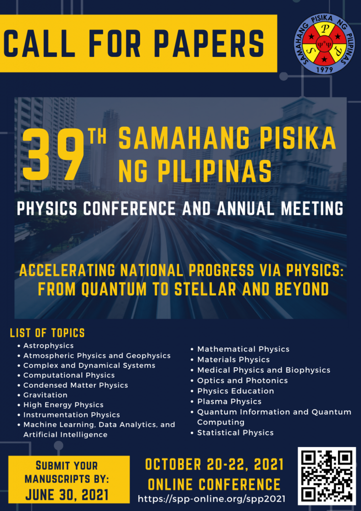 SPP2021: First Call for Papers – Samahang Pisika ng Pilipinas